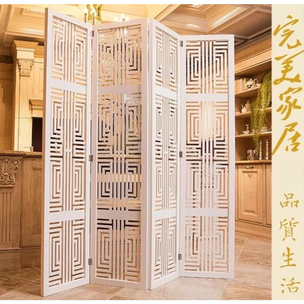 READY STOCK Divider, Folding Divider, Folding Partition, screen ...