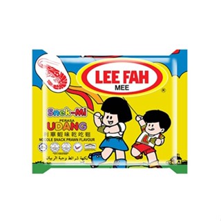 Selangor READY STOCK [HALAL] Lee Fah Mee Snek Mi Perasa Udang Noodle ...
