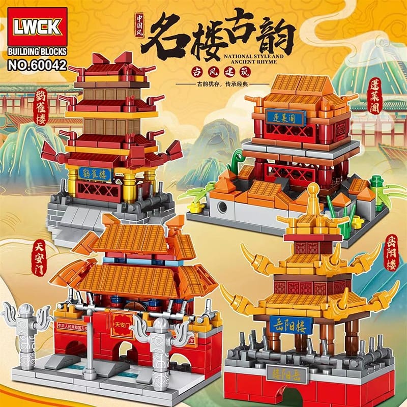 LWCK BLOCK : ANCIENT CHINA BUILDING BUILDING BLOCK 4IN1 (60042 ...