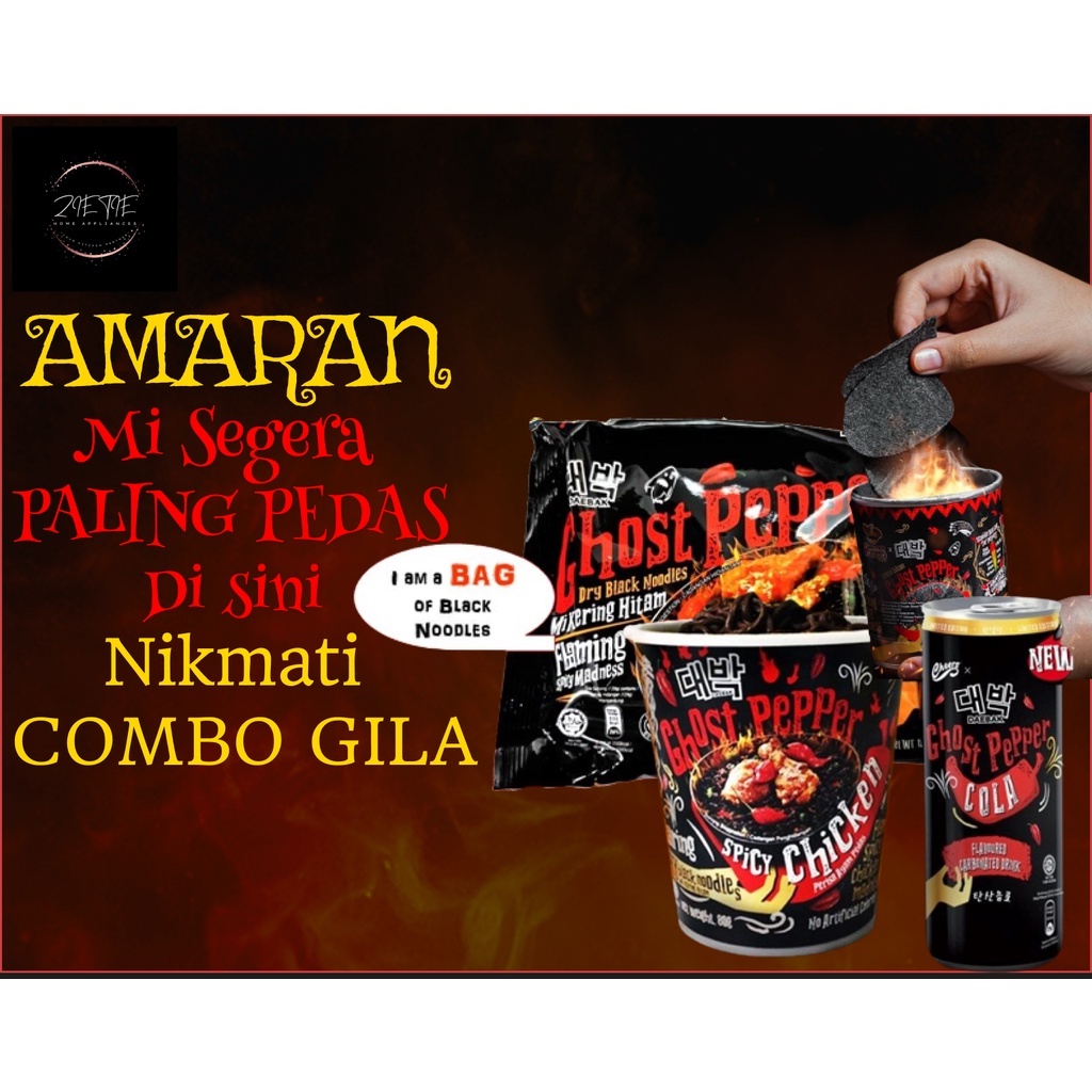 Ghost Pepper Spicy Chicken Noodles / Black Crisps / Cola | Shopee Malaysia