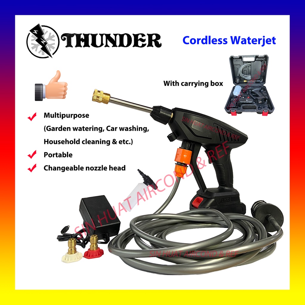 Thunder Cordless Water Jet Portable Car Wash High Pressure Waterjet Gun ...