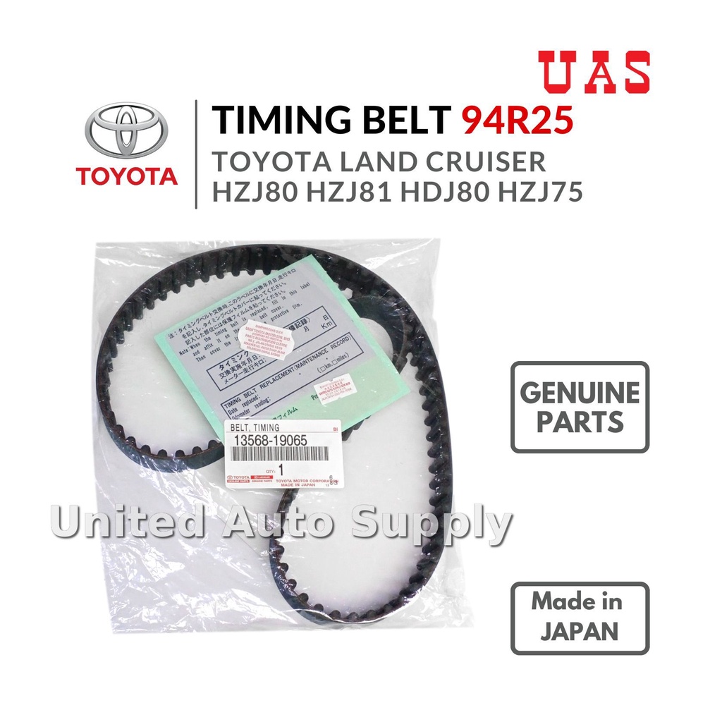 TOYOTA Timing Belt For Land Cruiser HZJ80 HZJ81 HDJ80 HZJ75 13568-19065 ...