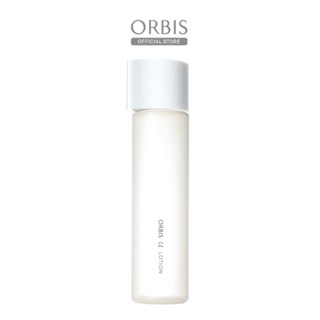 ORBIS Official Store MY Online, February 2023 | Shopee Malaysia