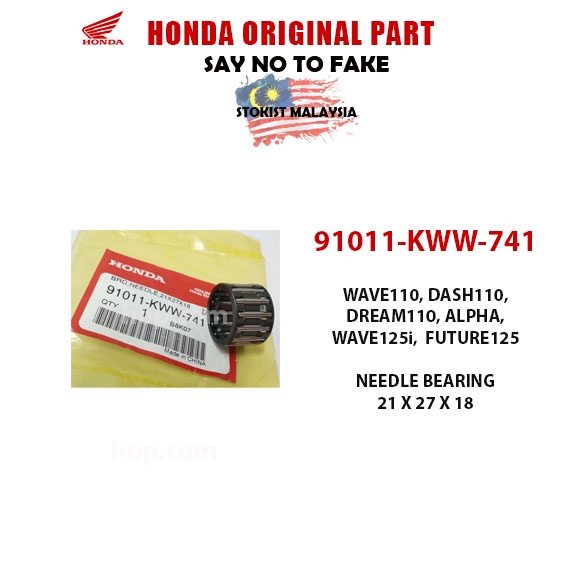 HONDA ORIGINAL 91011-KWW-741 WAVE110 DASH ALPHA STARTER ONE WAY GEAR ...