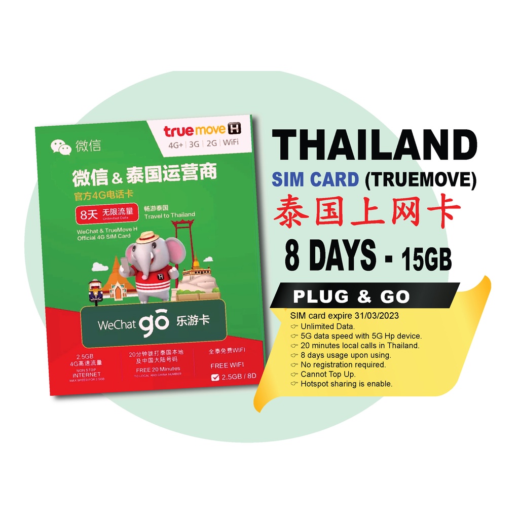 Ready Stock KL, Thailand Sim Card 8 days 15GB, and 5G Ready use in ...