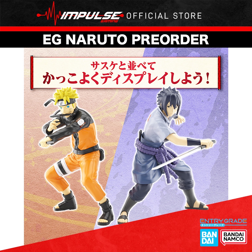 Bandai Entry Grade Naruto Uzumaki / Sasuke Uchiha / Naruto Shippuden ...