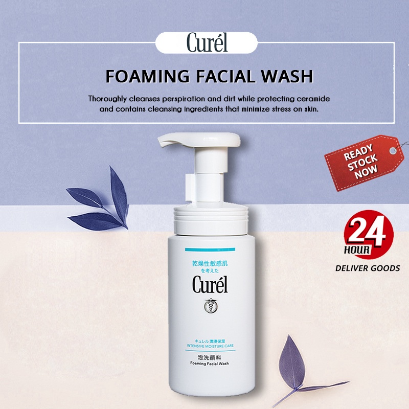 Japan Curel Moisturizing Foam Cleanser Moisturizing Cleanser Sensitive ...