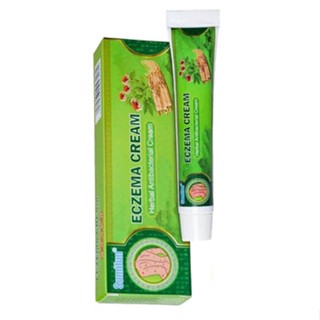 Eczema treatment perfect derma cream psoriasis Antibacterial krim ubat ...