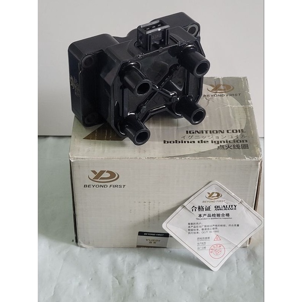 Beyond First Proton Wira Vdo, Exora Cps, Gen2, Waja Cps High Quality ...