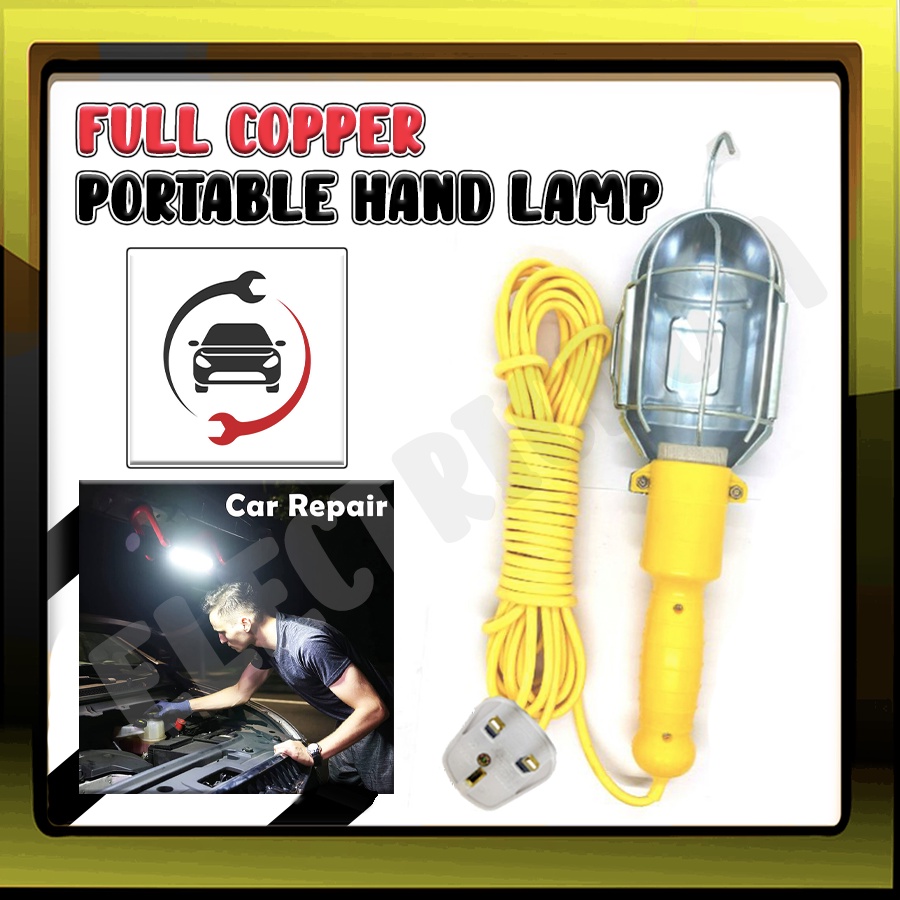 10METER METAL WIRE GUARD CAGE E27 PORCELAIN PORTABLE ELECTRIC HAND ...