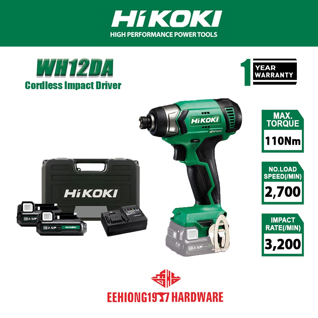 HiKOKI WH12DA 12V Cordless Impact Driver 110NM WH 12 DA WH 12DA ...
