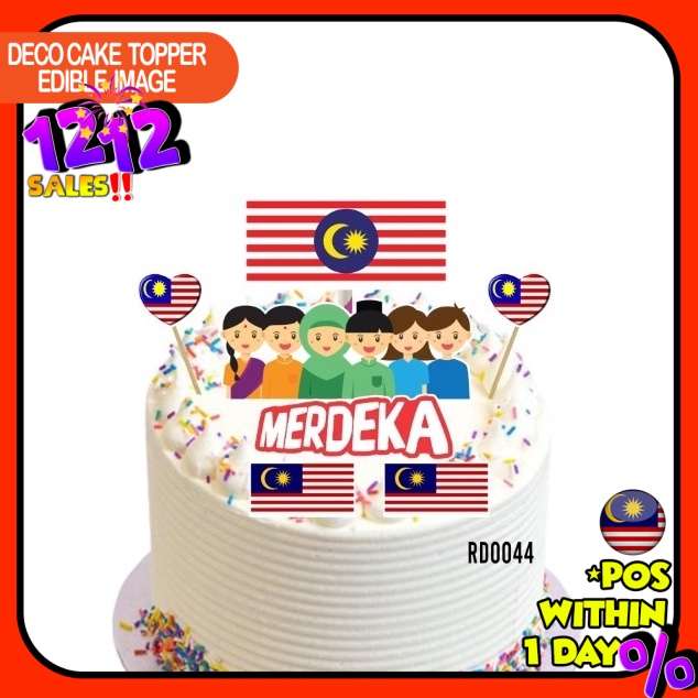 READY STOCK Cake Topper Merdeka Hari Malaysia Prihatin Independence day ...