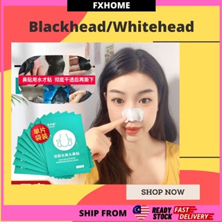 Mask Nose Remover Peel Off Pelekat Buang Blackhead Di Hidung Deep ...