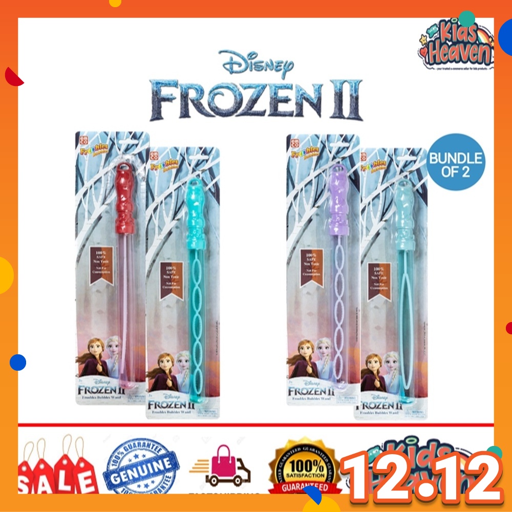 EMCO Froobles Bubble Wand Disney Frozen (100.0% Original) | Shopee Malaysia