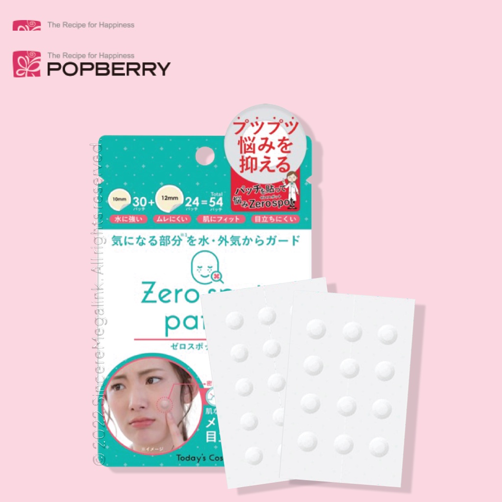 Popberry Zero Spot Patch (54pcs) | Shopee Malaysia