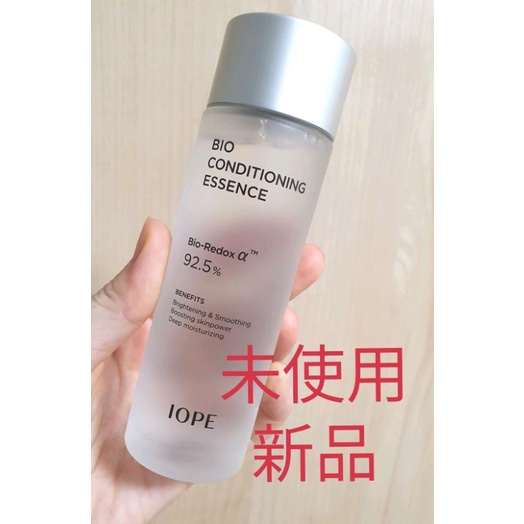 Iope Bio Conditioning Essence 84ml | Shopee Malaysia