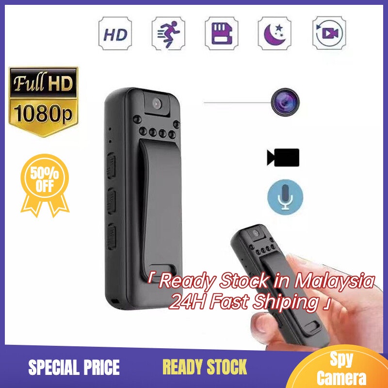 Spy Camera Mini Body Cam Night Vision HD 1080P Micro Ultra Wireless ...