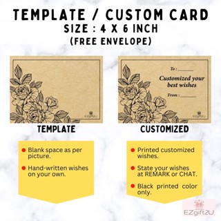 KRAFT WISHES CARD | Kad Ucapan Kraf Brown Poskad Surprise Box Gift ...