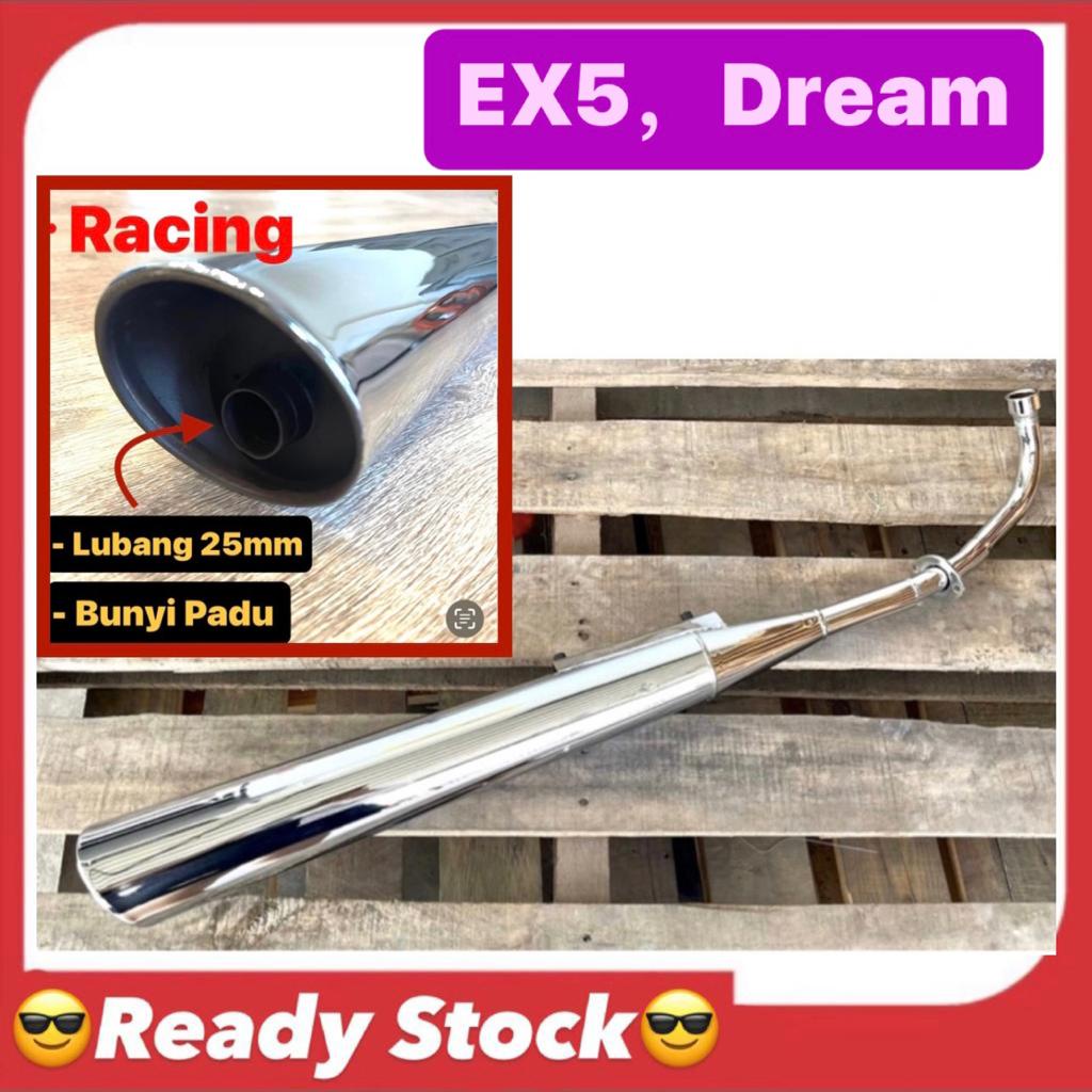HONDA EX5 / DREAM EXHAUST EKZOS EXZOS PIPE EX5 DREAM STD standard RACING EX5 HP HIGH POWER ...