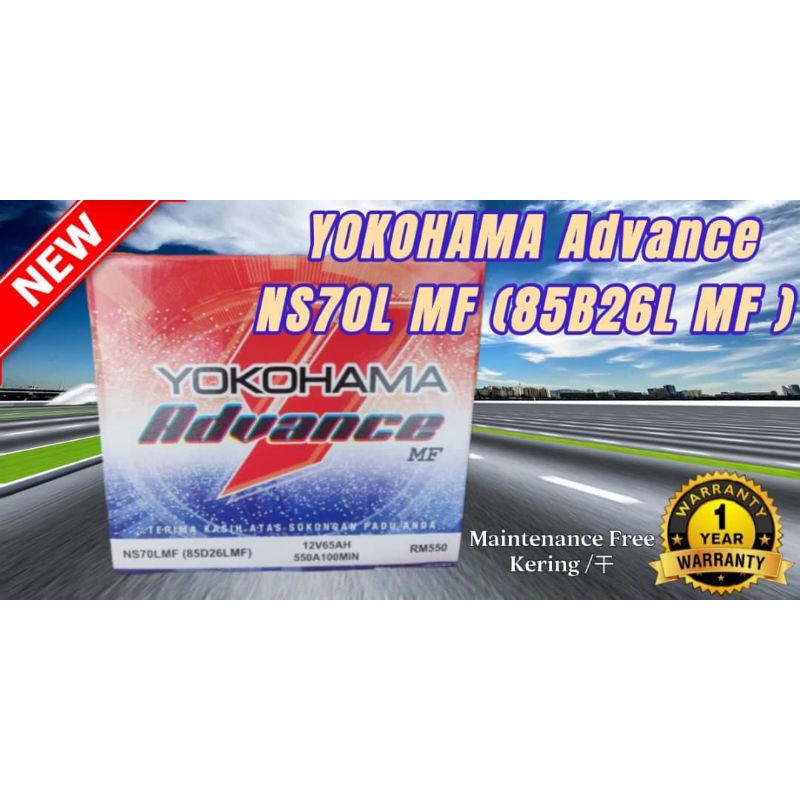 YOKOHAMA Advance Maintenance Free(Kering) NS70L | 85D26L battery bateri ...