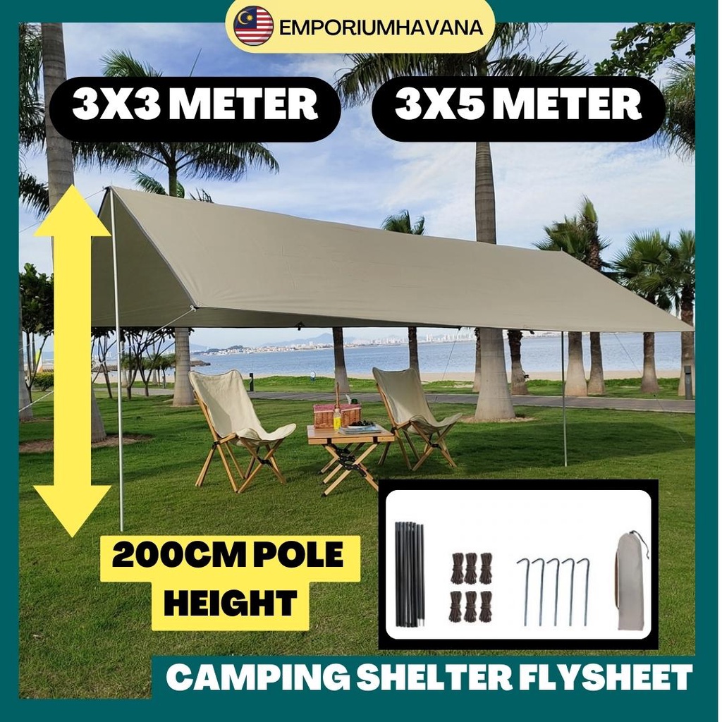 TROFEO BEIGE FLY SHEET Tent Tarp 4-6 Person 3x3 Meter 3x5 Meter Outdoor ...
