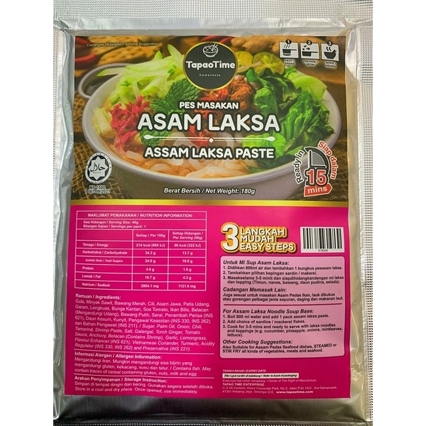 Nyolike Traditional Asam Laksa Paste 200g