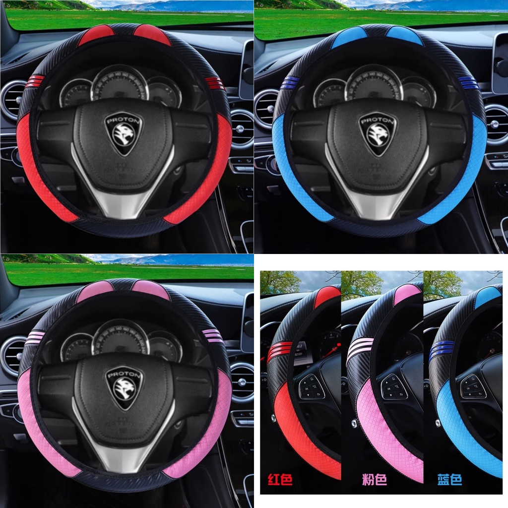 All Model Proton Iriz Saga Waja Wira Persona X50 X70 Saga Blm Saga Flx ...