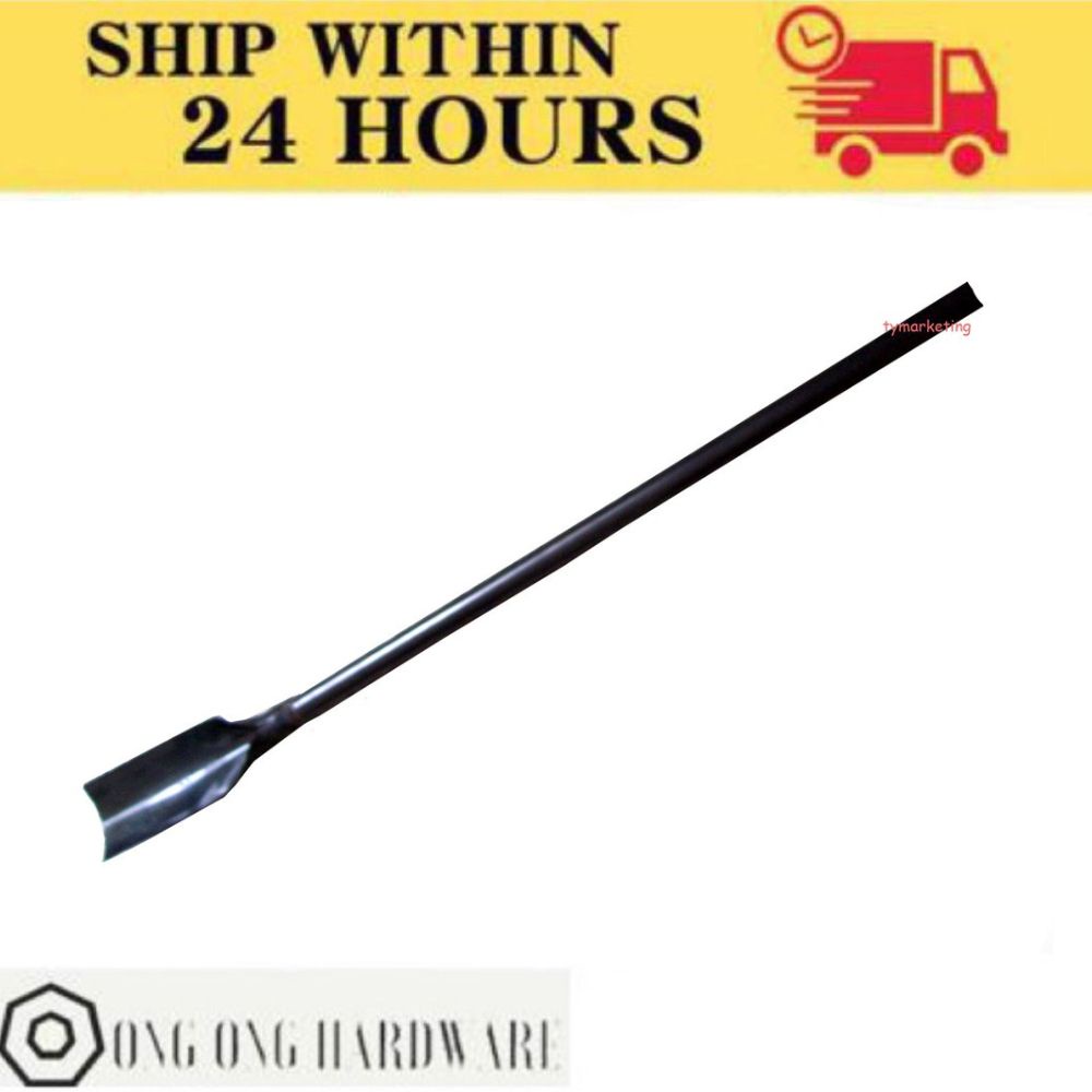 Pencapak Besi / Soil Dig Shovel with handle / Chop Tanah / Penggali ...
