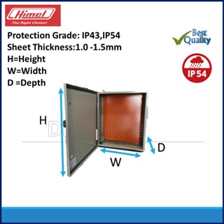HIMEL IP54 Metal Enclosure Electrical Panel Box H300mm X W300mm X ...