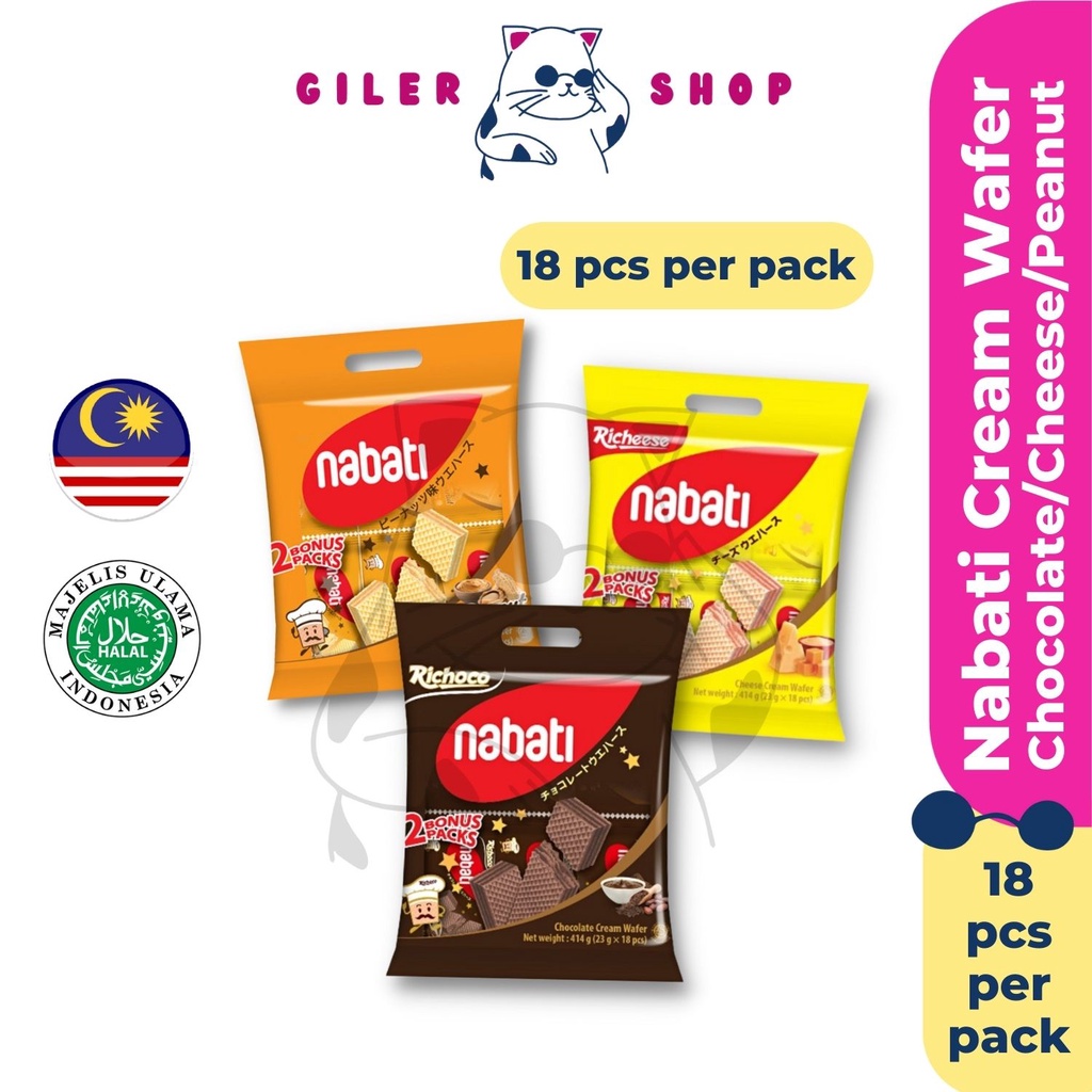 Nabati Wafer Cube 23g x 18 Richoco Chocolate Wafer Richoco Cheese Wafer ... Nabati Wafer Cube 23g x 18 Richoco Chocolate Wafer Richoco Cheese Wafer ...