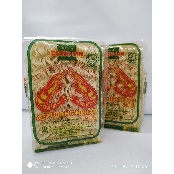 Mee kuning Dong sin Cap Udang Merah 10 Bungkus | Shopee Malaysia