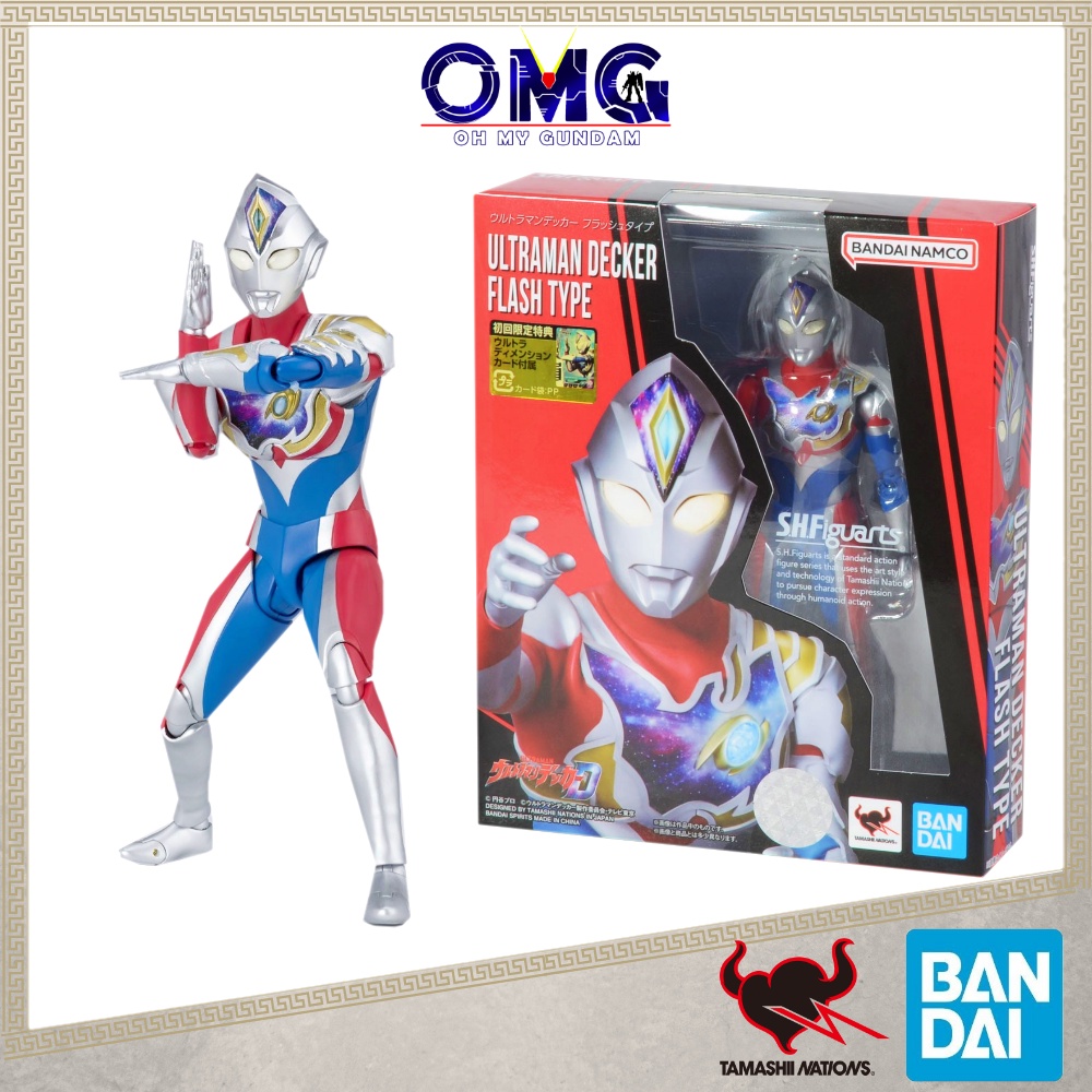 Bandai Tamashii S.H. Figuarts Ultraman Decker Flash Type 64000 SHF ...