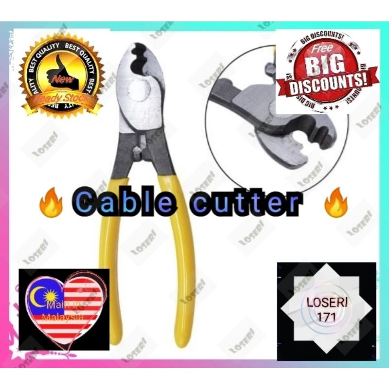 Loseri PREMIUM cable cutter Electric copper aluminum Wire stripper ...