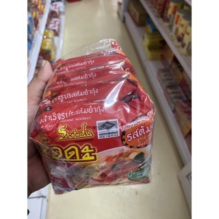 MAGGIE SERDA/BIHUN SERDA SATU KOTAK 30PCS | Shopee Malaysia