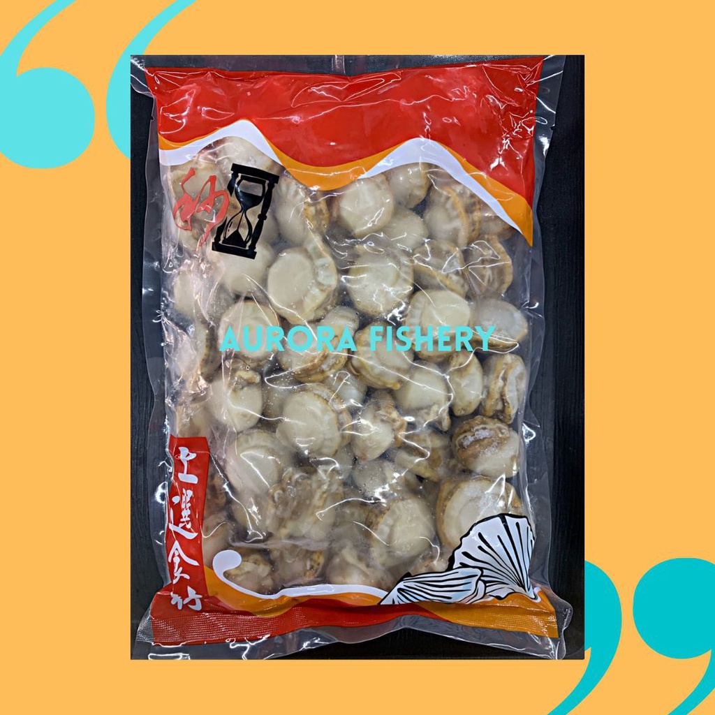 Premium Hotate Scallop 60/80 1kg | Shopee Malaysia