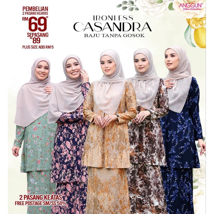 [Batch 4] Baju Kurung Casandra Kurung Ironless Anggun Cotton Collection ...