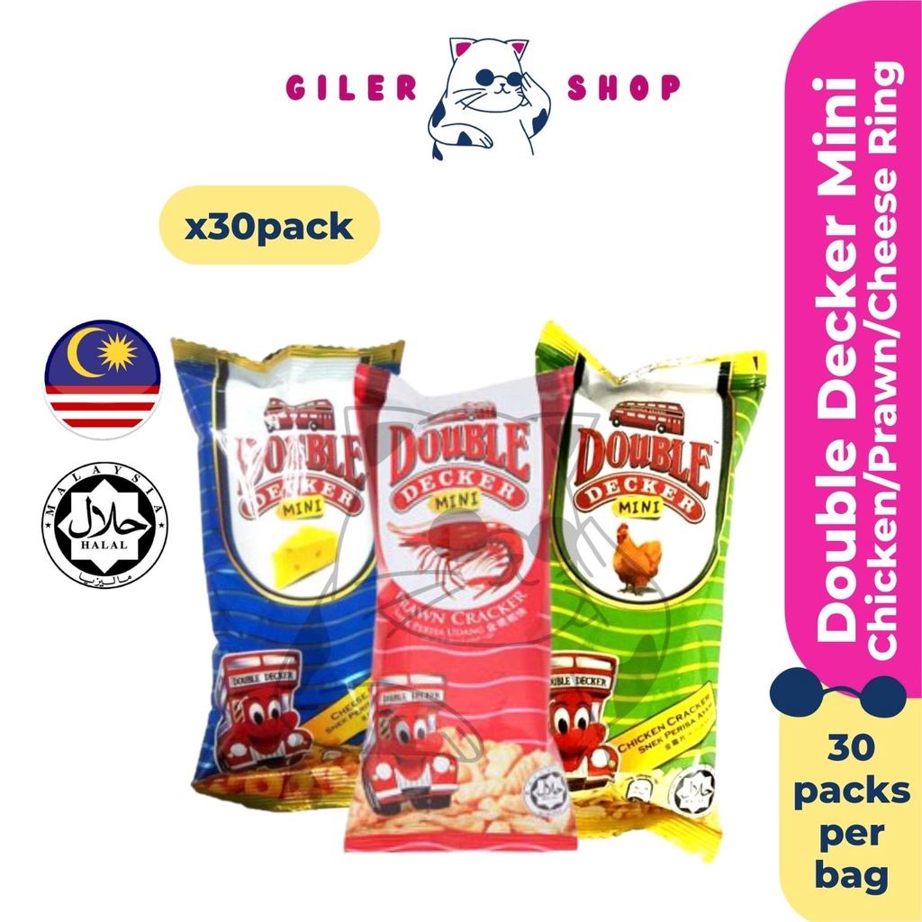 Mini Double Decker Snack Keropok Prawn / Double Decker Mini Chicken ...