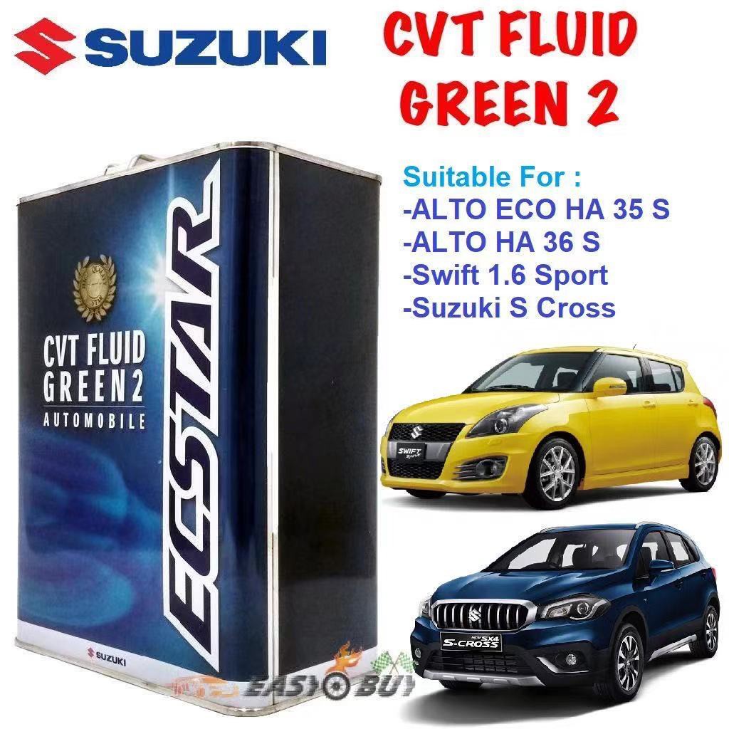 99000-22B24-046 Suzuki ECSTAR CVT Fluid/ Green 2 ATF gear oil (4 liter ...