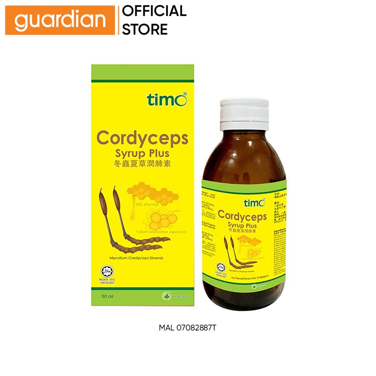 Timo Cordyceps Syrup Plus 50ml | Shopee Malaysia
