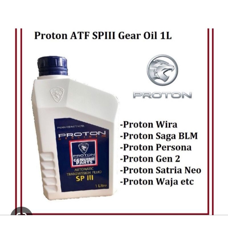 Proton SP3 ATF - 1 litre ( Proton SP III Genuine Automatic Transmission ...