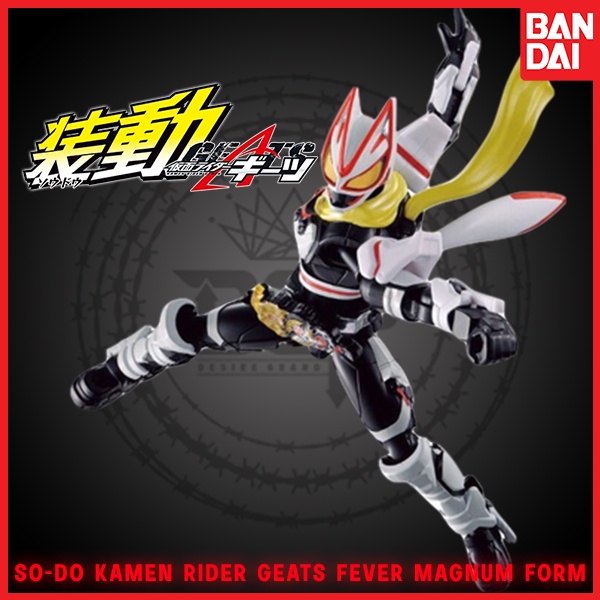 So-Do Kamen Rider Geats Fever Magnum Form A & B Set | Shopee Malaysia