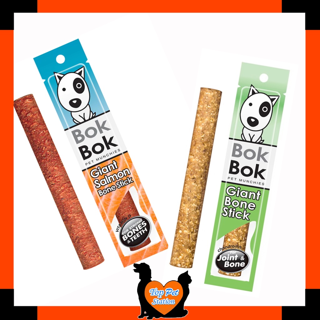 Bok Bok Pet Munchies Giant Bone Stick Dog Treat 30g | Shopee Malaysia