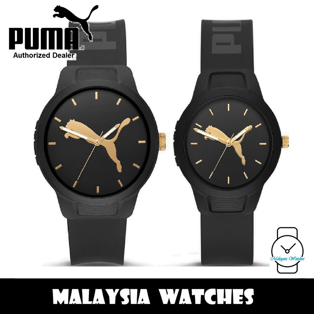 (OFFICIAL WARRANTY) Puma P5111SET Reset V2 Quartz Analog Black Dial ...