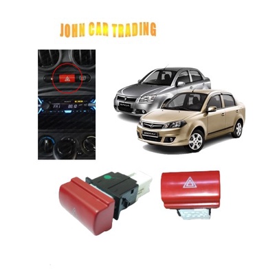 Proton Saga Blm FL FLX Emergency Double Signal Switch Button Suis ...