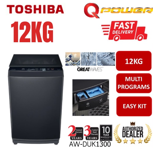 Toshiba 12kg Top Load Washing Machine AW-DUK1300KM(SG) / AWDUK1300KM ...