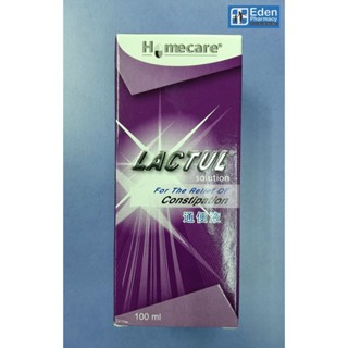 Homecare Lactul Solution ( 100ml ) | Shopee Malaysia