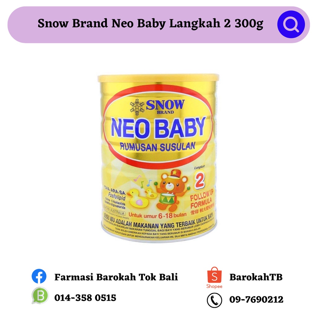 SNOW BRAND NEO BABY LANGKAH 2 (6-18 BULAN) 300G | Shopee Malaysia