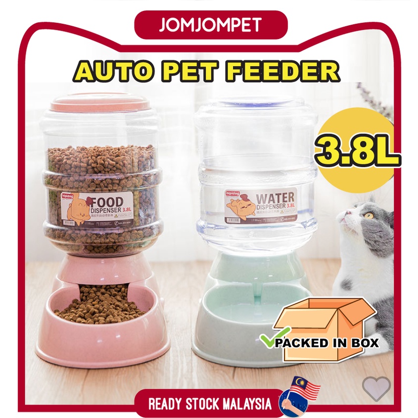 cat feeder - Prices and Promotions - Feb 2023 | Shopee Malaysia