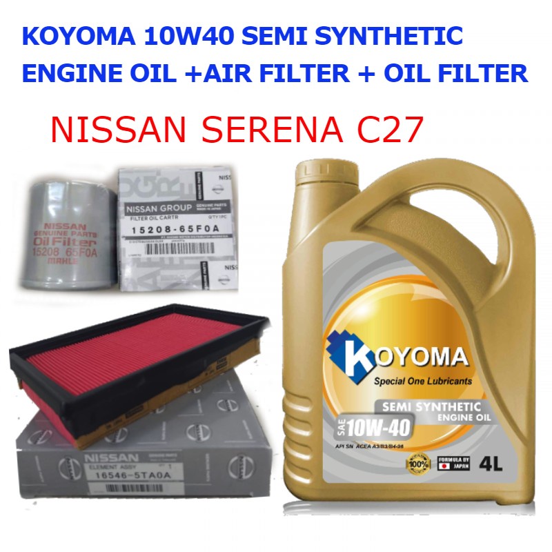 NISSAN SERENA C27 2.0 HYBRID OIL FILTER + AIR FILTER + KOYOMA 10W40 ...