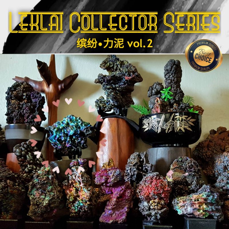[Collector Series] Vol.2 Series Leklai Stone / 彩色与形状系列风水力泥石 / Feng Shui Decoration Stone / Batu ...
